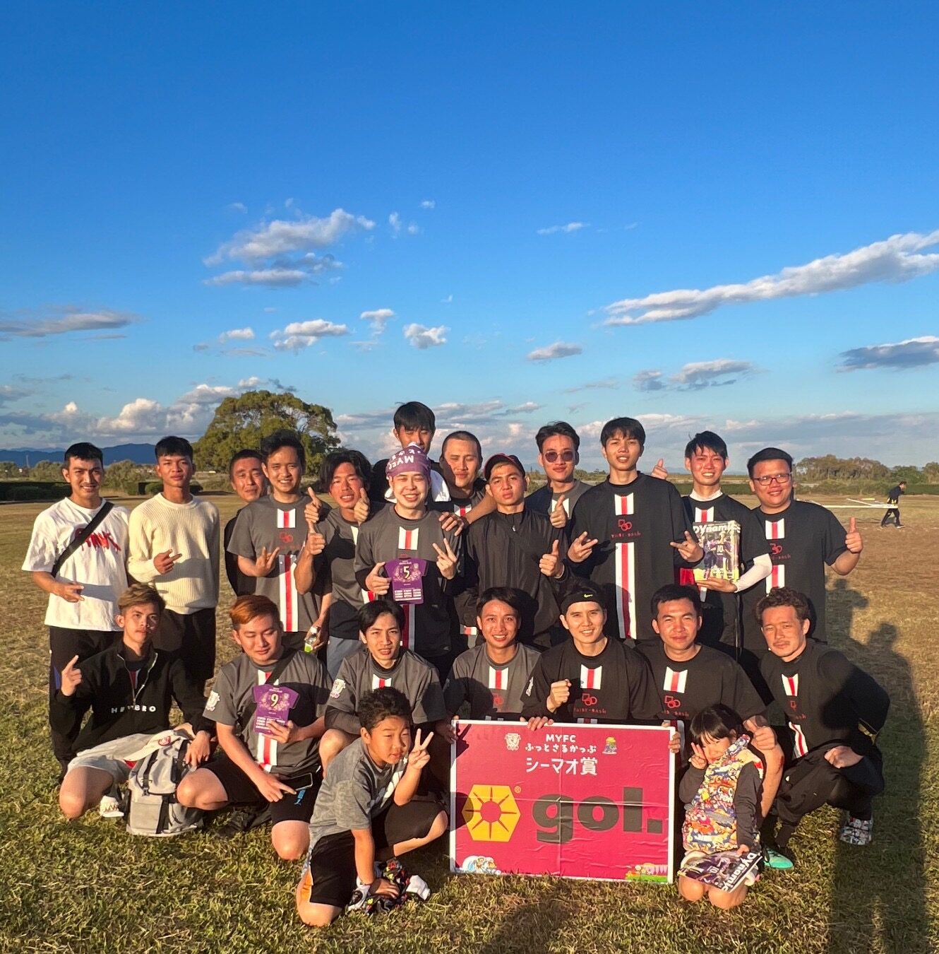 MYFCふっとさるかっぷに出場しました | 静岡県榛原郡吉田町のスチールドア製造業 | タイセーサッシ工業 吉田町